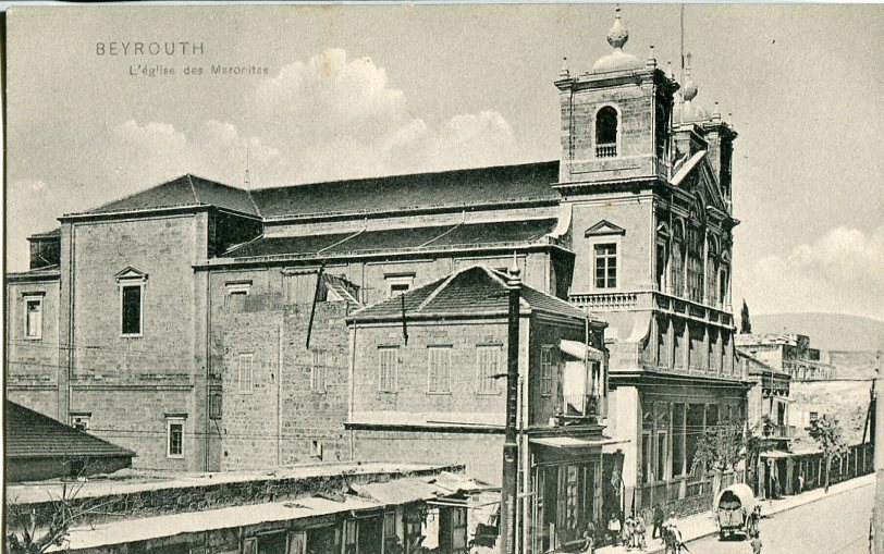 Lebanon Beirut Maronites Church – BalkanPhila