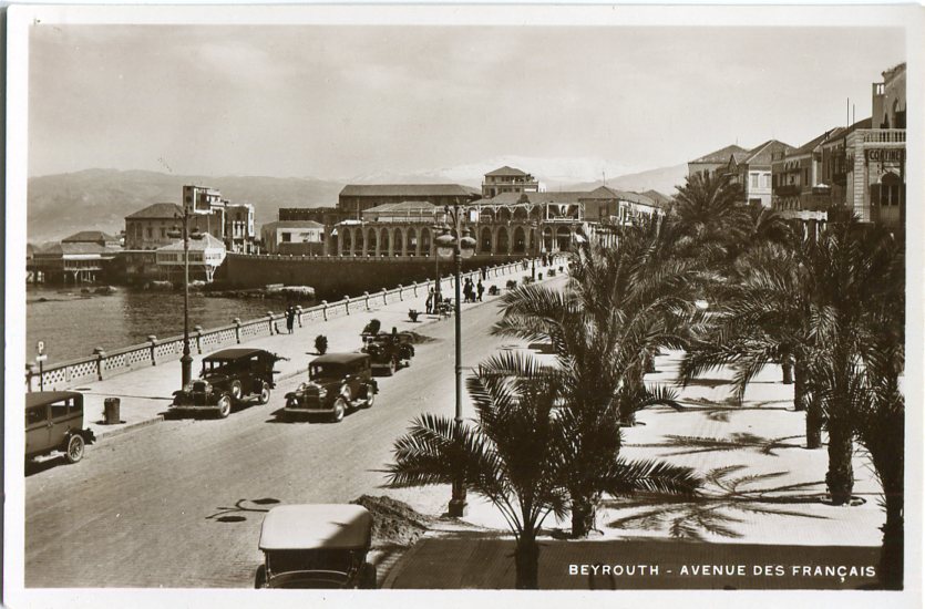 Lebanon Beirut French Street – BalkanPhila