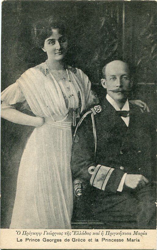Greece Prince George Princess Maria – BalkanPhila