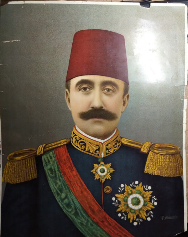 Ottoman Crown Prince Yusuf Izzeddin Pasha Portrait – BalkanPhila