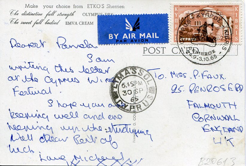 1965 Cyprus Sherry Wine Advert Card – BalkanPhila