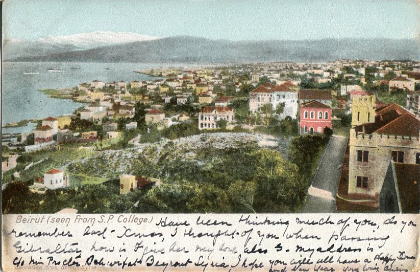 1906 British Levant Beirut Postcard – BalkanPhila