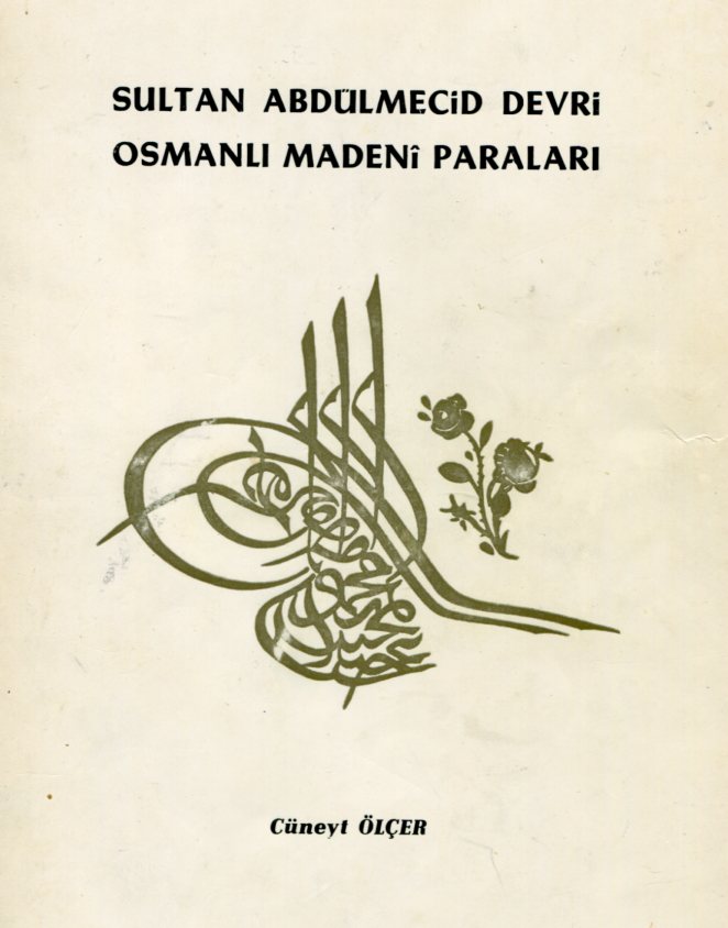 1978 Ottoman Coins Sultan Abdul Majid I – BalkanPhila