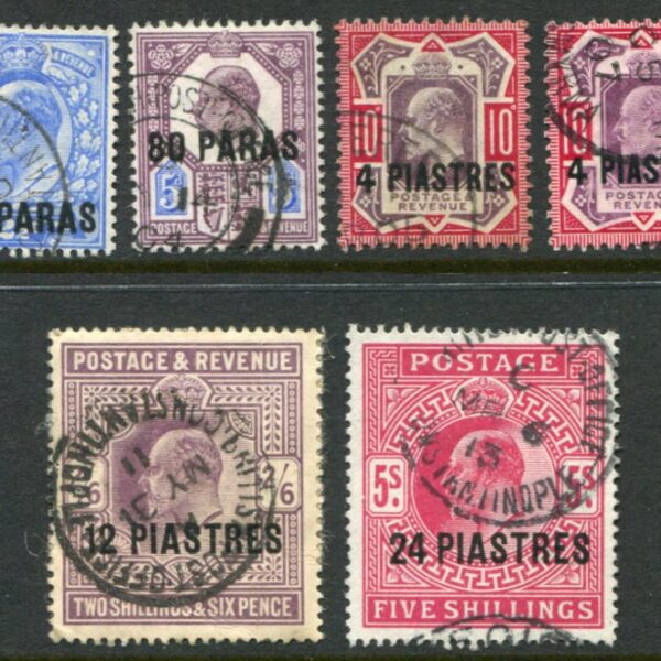 BalkanPhila – Postal history, stamps, archives, postcards, ephemera, books