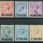 BalkanPhila – Postal history, stamps, archives, postcards, ephemera, books