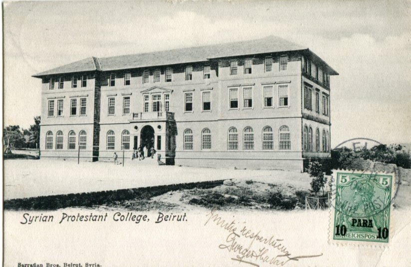 1904 German Levant Syrian Protestant College – BalkanPhila