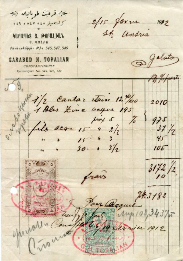 1912 Turkey Istanbul Armenian Merchant Invoice – BalkanPhila