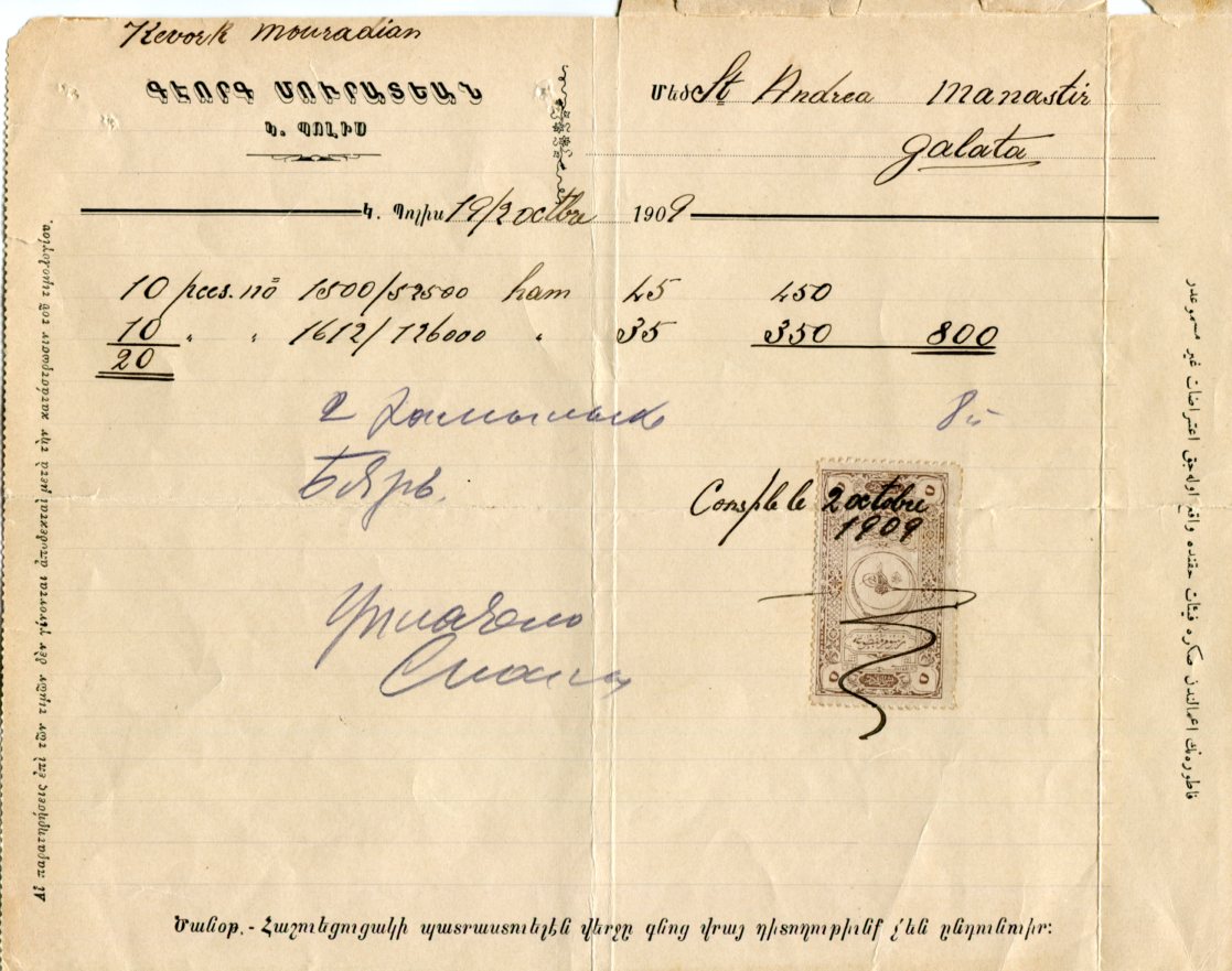 1908 Turkey Istanbul Armenian Merchant Invoice – BalkanPhila