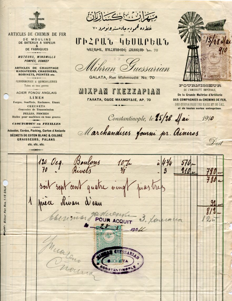 1910 Turkey Istanbul Armenian Merchant Invoice – BalkanPhila