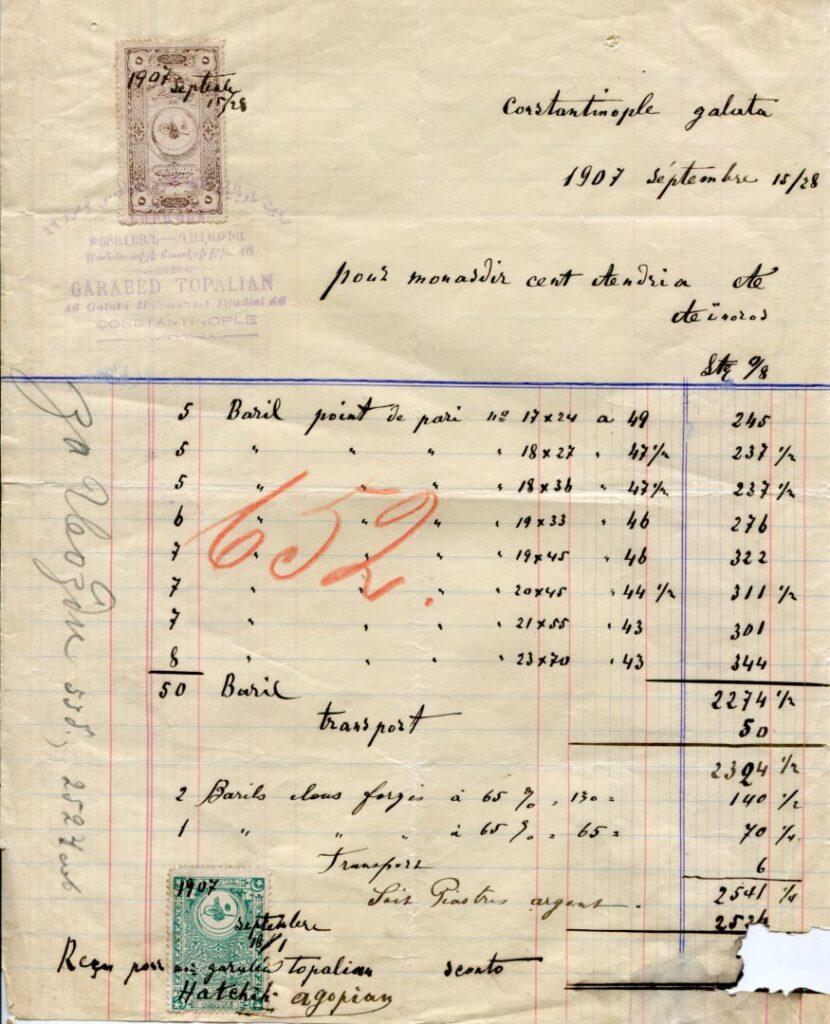 1907 Turkey Istanbul Armenian Merchant Invoice – BalkanPhila