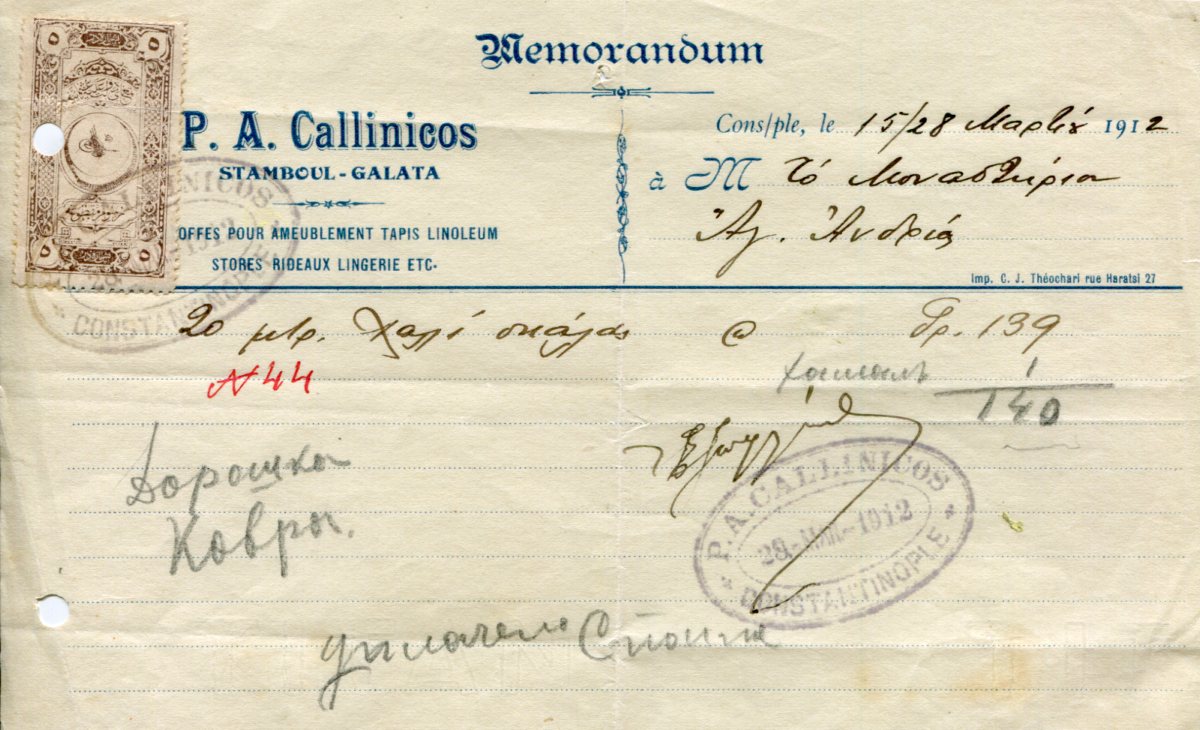 1912 Turkey Istanbul Greek Merchant Memo – BalkanPhila