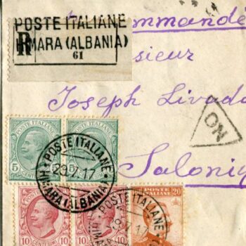 BalkanPhila – Postal history, stamps, archives, postcards, ephemera, books