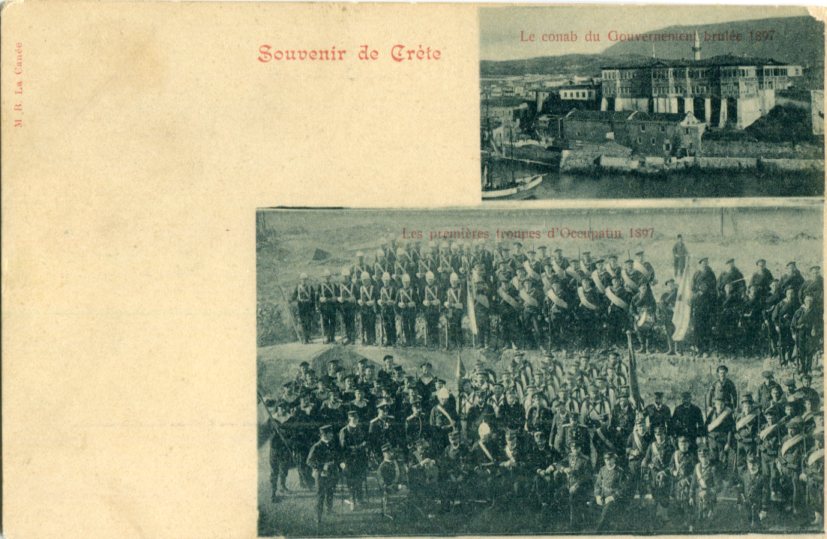 Greece Crete 1897 Occupation Card ed. M.B. – BalkanPhila