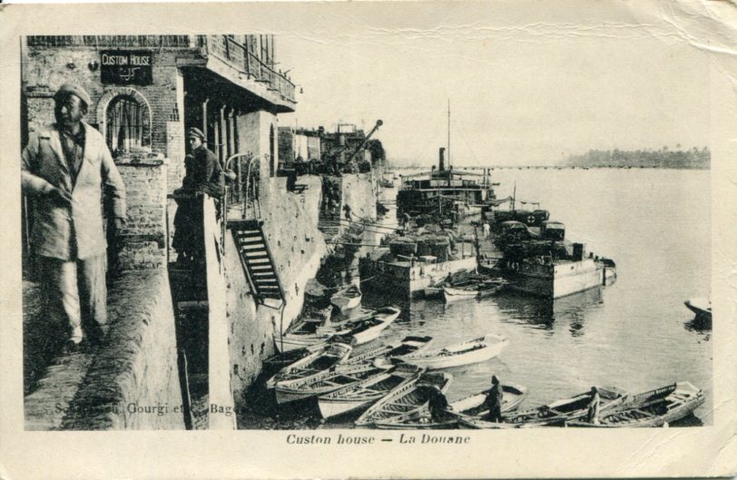 1924 Iraq Basra Postcard to Amritsar – BalkanPhila