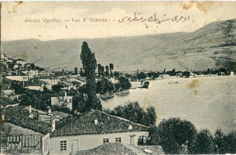 Macedonia Ohrid Postcard ed. Zalli – BalkanPhila