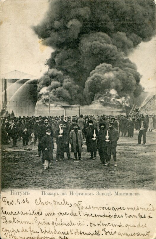 1905 Georgia Batum Fire Postcard – BalkanPhila