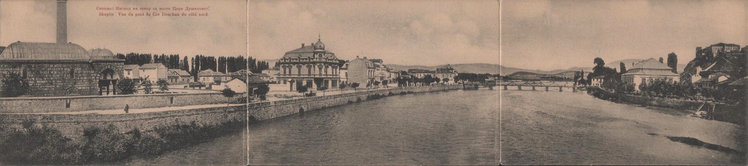 Macedonia Skopje Panorama Postcard – BalkanPhila