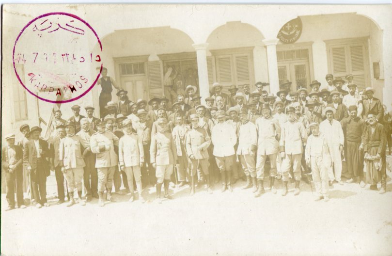 1912 Italian Occ Greece Ottoman Karpathos – BalkanPhila