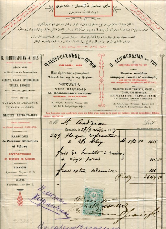 1909 Turkey Istanbul Multi Lingual Invoice – BalkanPhila
