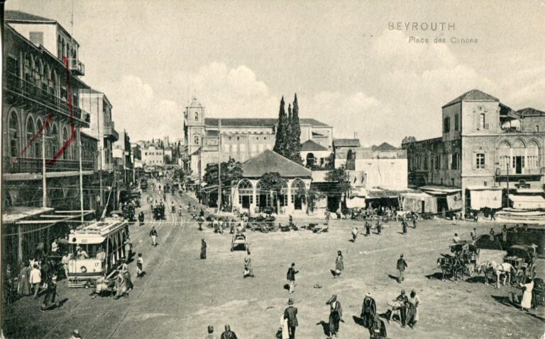 Lebanon Beirut Martyrs’ Square Postcard – BalkanPhila
