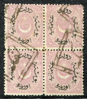 1875 Turkey Lefke Dulos 10pa Block of 4 – BalkanPhila