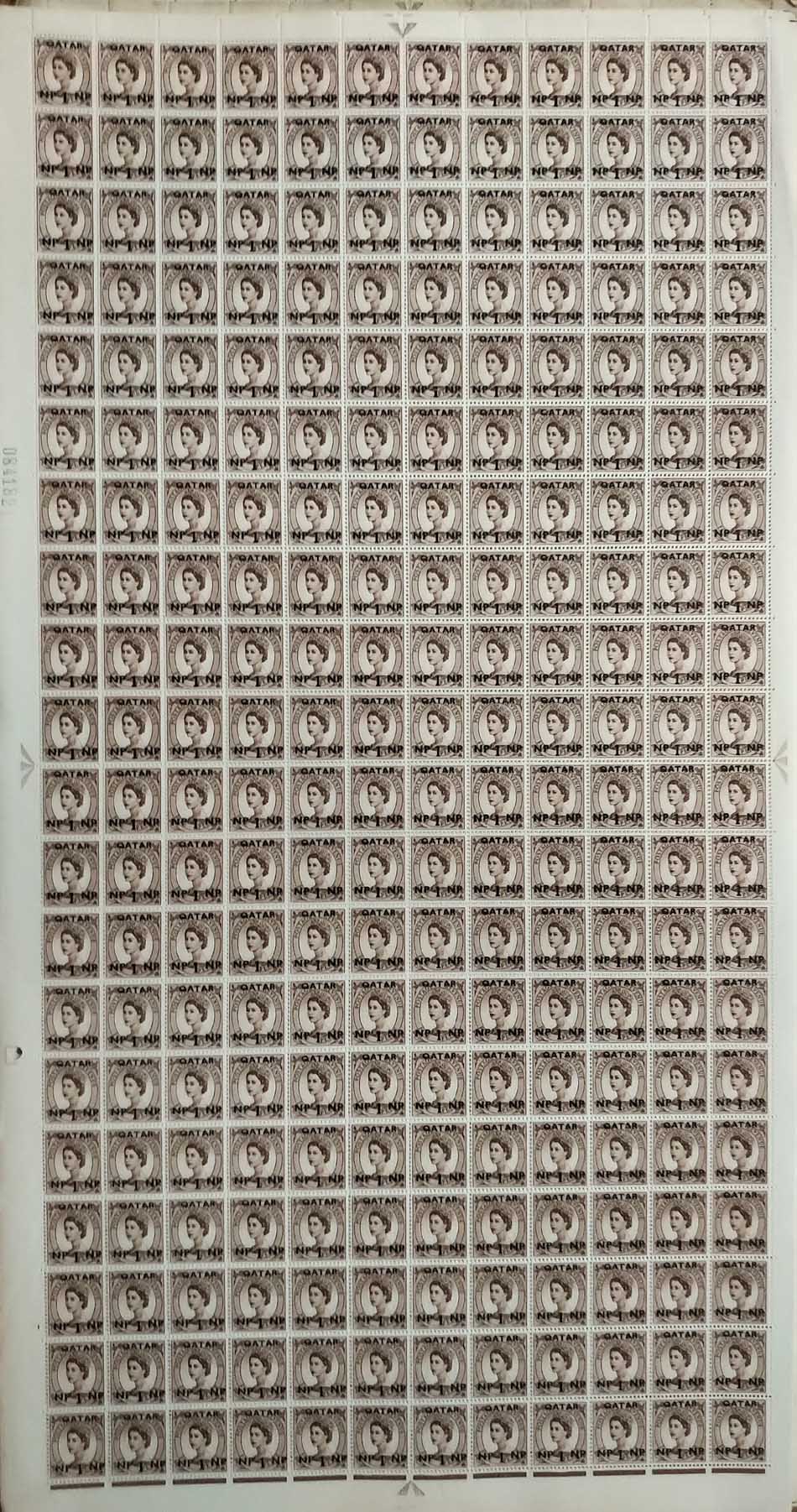 1957 Qatar 1NP on 5d Sheet of 240 ** – BalkanPhila