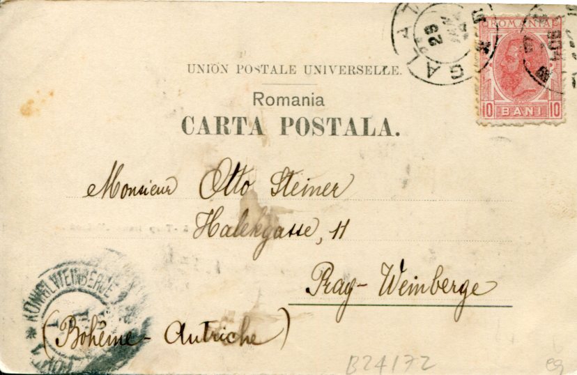 1904 Romania Galatz Ironclad Vautour – BalkanPhila