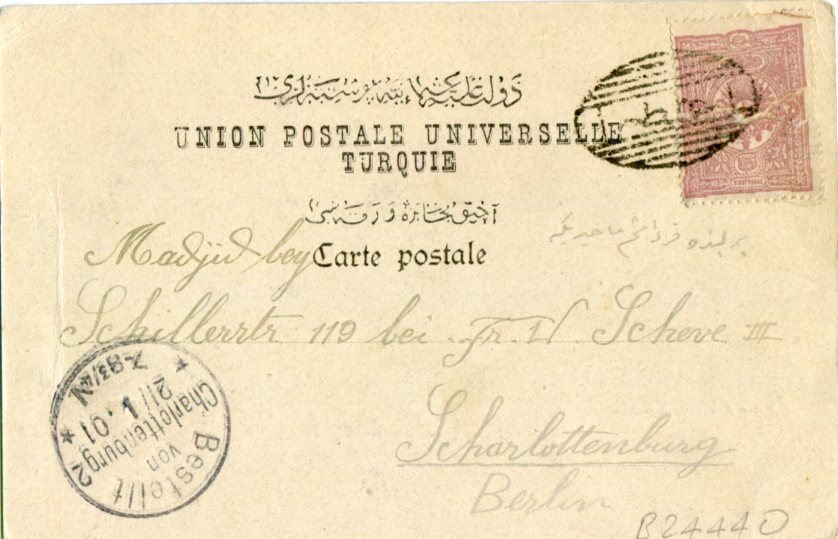 1901 Turkey Istanbul Postcard to Germany – BalkanPhila