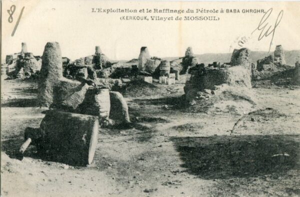 1908 Iraq Kirkuk Baba Gurgur Oil Field – BalkanPhila