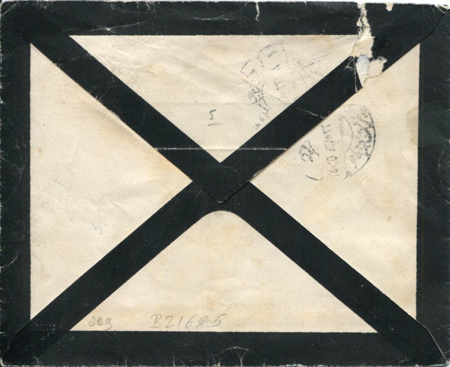 1907 Turkey Adana Commercial Mourning Cover – BalkanPhila