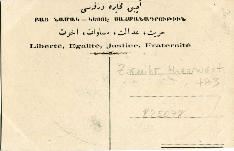 Armenia Stepan Zorian Postcard – BalkanPhila