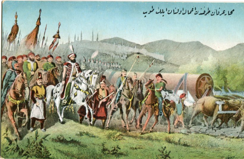 Turkey Conquest of Constantinople 1453 ed Fruchtermann S4 – BalkanPhila