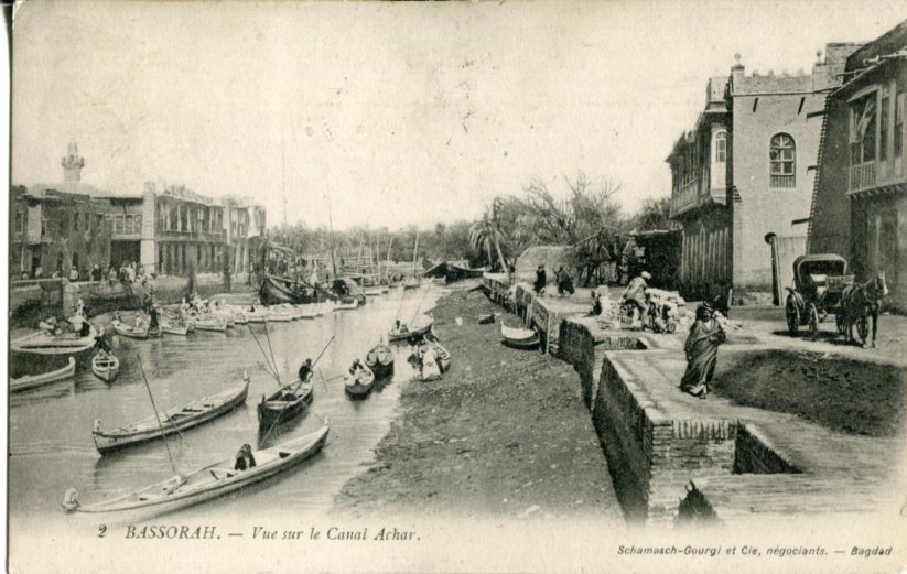 Iraq Ashar Canal 1914 Postcard – BalkanPhila