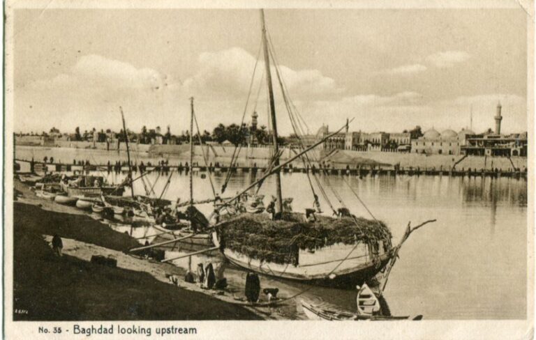 Iraq Baghdad Ar-Rashid 1936 Postcard – BalkanPhila