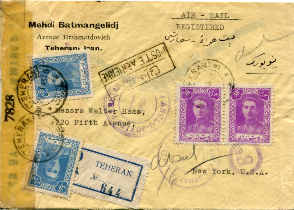 1945 Persia Registered Censored to USA – BalkanPhila