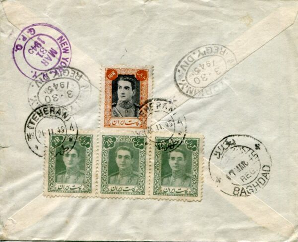 1945 Persia Registered Soviet Censored to USA – BalkanPhila