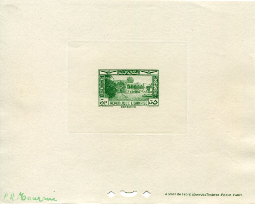 1940 Lebanon 5p Deluxe Proof signed by Designer – BalkanPhila