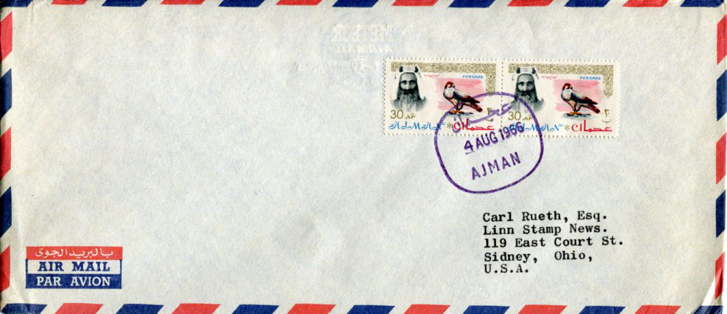 1966 Ajman Falcon Cover to USA – BalkanPhila