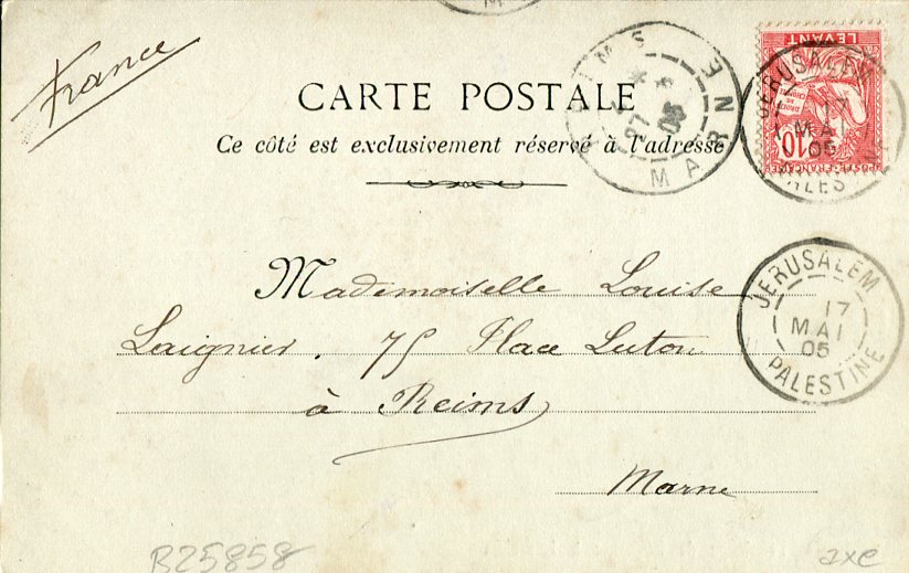 1905 French Levant Jerusalem Pilgrims Ship – BalkanPhila