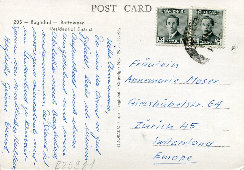Iraq Baghdad 1958 Postcard to Switzerland – BalkanPhila