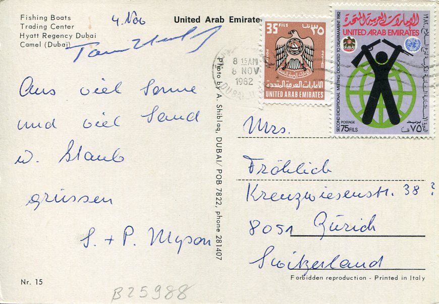 1982 UAE Dubai Postcard to Switzerland – BalkanPhila