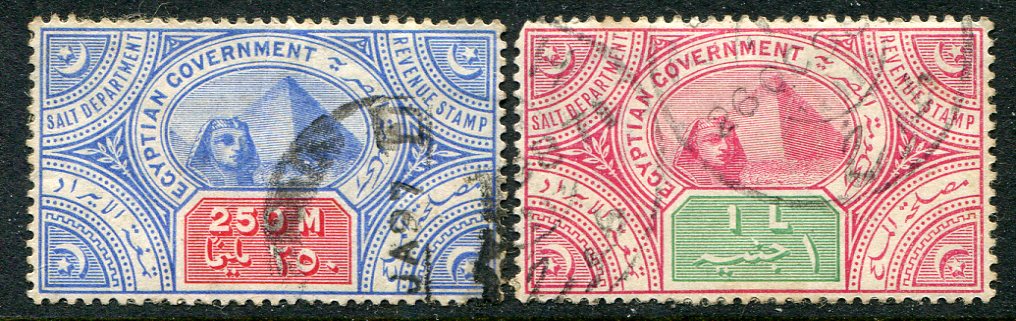 1892 Egypt used Salt Tax Stamps – BalkanPhila