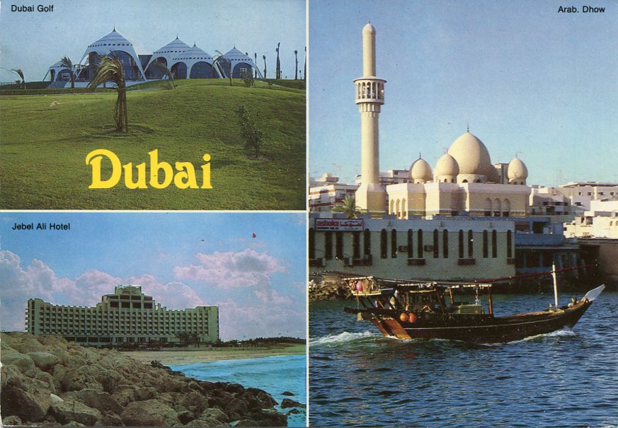 1991 UAE Dubai Postcard to Switzerland – BalkanPhila