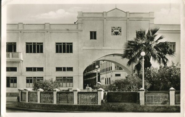 1959 Qatar Umm Said Bahrain Photocard – BalkanPhila