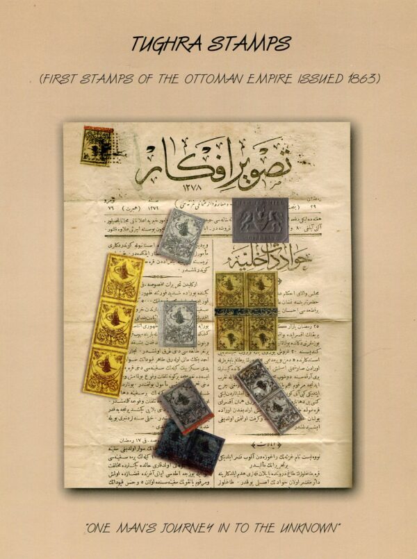 Turkey Tughra Stamps and Covers 2 Volume – BalkanPhila