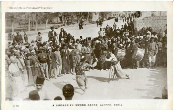 Syria Circassian Sword Dance – BalkanPhila