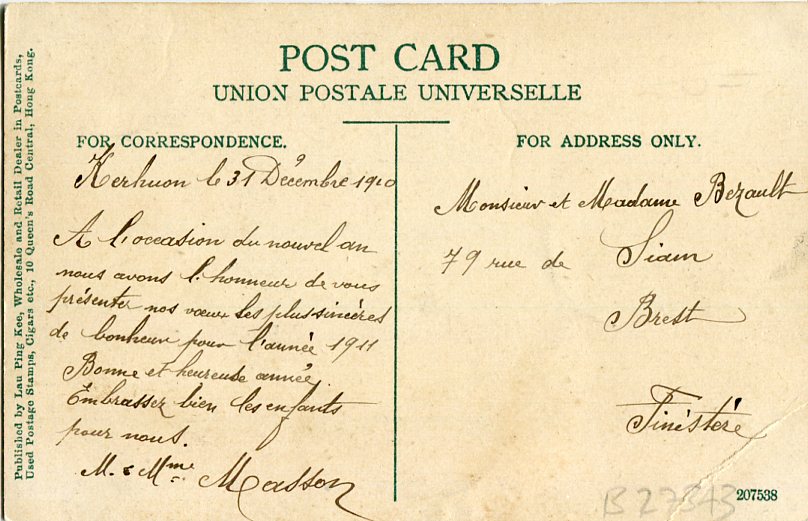 Hong Kong Peak Buildings Water Tanks ed Sternberg – BalkanPhila