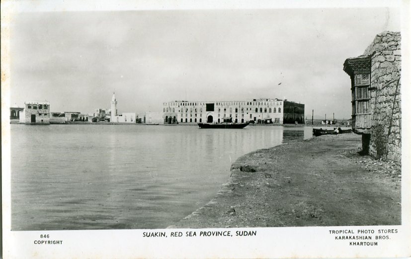 Sudan Suakin Sawakin – BalkanPhila