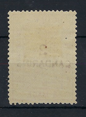 1896 China Ichang 2c on 3m Foreign Settlement Map * – BalkanPhila