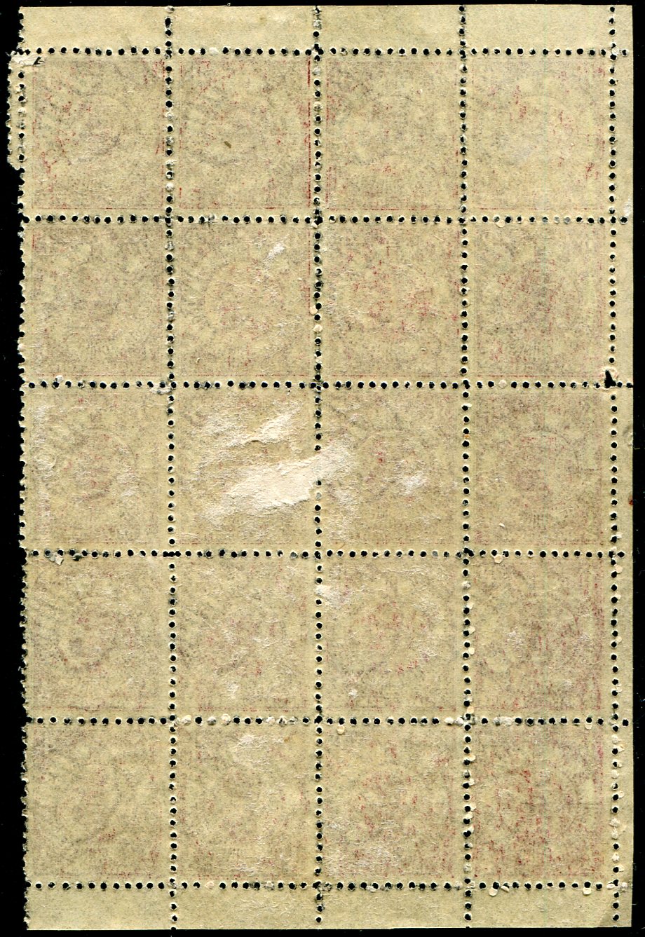 1895 China Chinkiang 1/2c Postage Due Inverted * – BalkanPhila